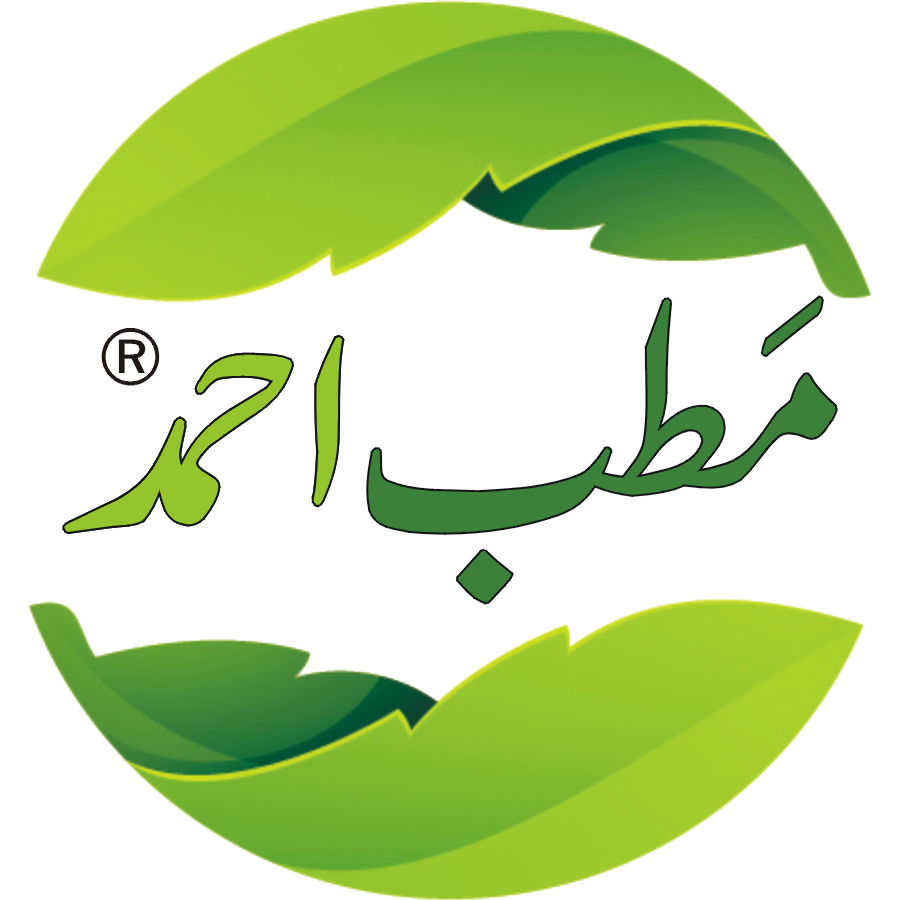 Matab Ahmed - Order Now